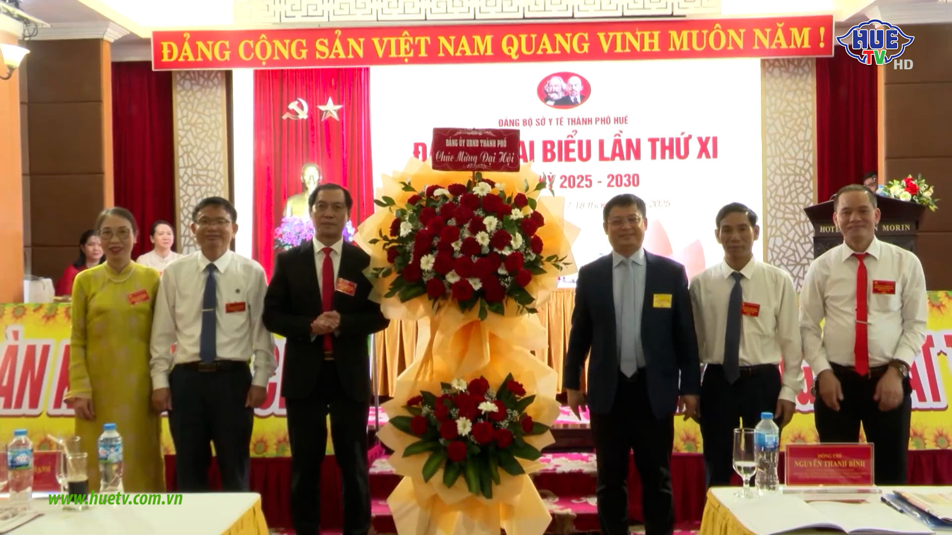 Đại hội đại biểu Đảng bộ Sở Y tế thành phố Huế lần thứ XI, nhiệm kỳ 2025 – 2030 | Báo và Phát ...